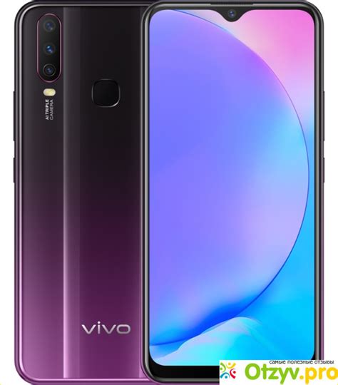 СМАРТФОН VIVO Y17 реальные отзывы покупателей+ цена, купить недорого ...