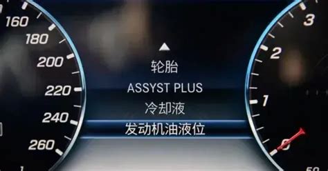 奔驰待机模式详解教你如何让蓄电池待机时间更久 知乎