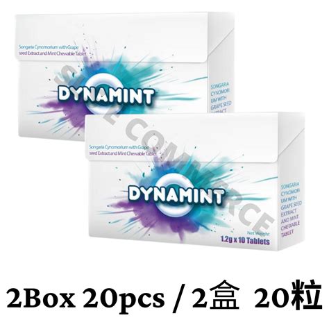 Dynamint Candy 冷糖🍬 （cold Sugar 冷糖 Gula Sejuk 1box 10pcs 1kotak