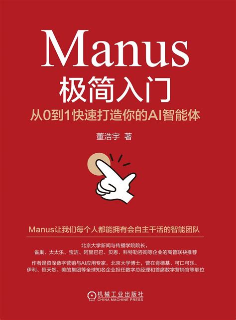 Sql必知必会第5版【全本书评在线阅读】 当当云阅读