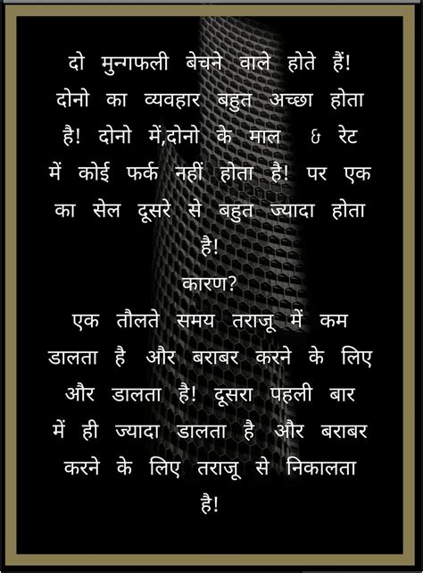 The Principle Of Scarcity “dr Robert Cialdini” Birendrax Academy The Continuous Learning The Principle Of Scarcity “dr Robert Cialdini” Birendrax Academy The Continuous Learning
