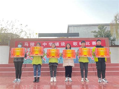 新沂市马陵山中学新沂市城岗中学新沂市港头中学大山谷图库