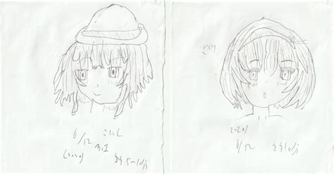 東方project こいしとさとり みるもるの家のイラスト Pixiv