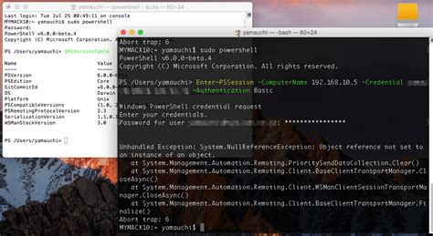 山市良のえぬなんとかわーるど（アーカイブ） メモ：powershell v6 beta 4 が出てた で macos から