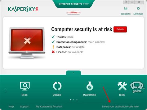 Kaspersky activation keys: Activating Kaspersky Internet Security 2012 ...