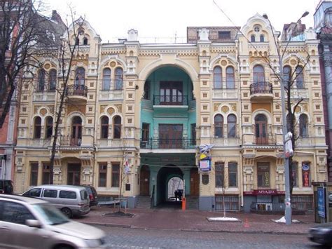 Посольство республіки Корея Київ
