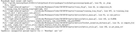 Issue On Training · Issue 24 · Nv Tlabsget3d · Github