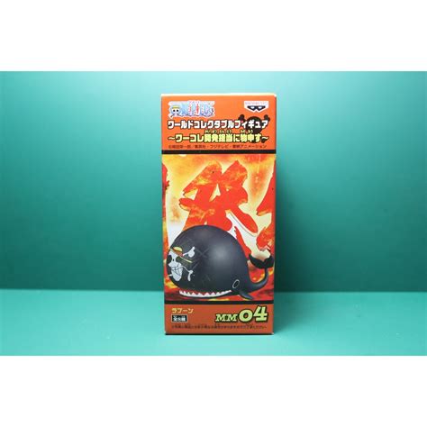 One Piece Jingpin Group Vertical Q Version WCF SP Popular Character
