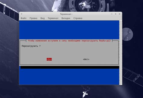 Часы реального времени — Rtc Real Time Clock на одноплатном компьютере На примере Repka Pi 3