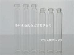 西林瓶和卡式瓶 卡式瓶西林瓶安瓿瓶 伤感说说吧