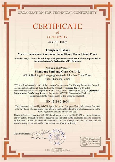 Tempered Glass Manufacturer China Laminated Glass Manufacturer