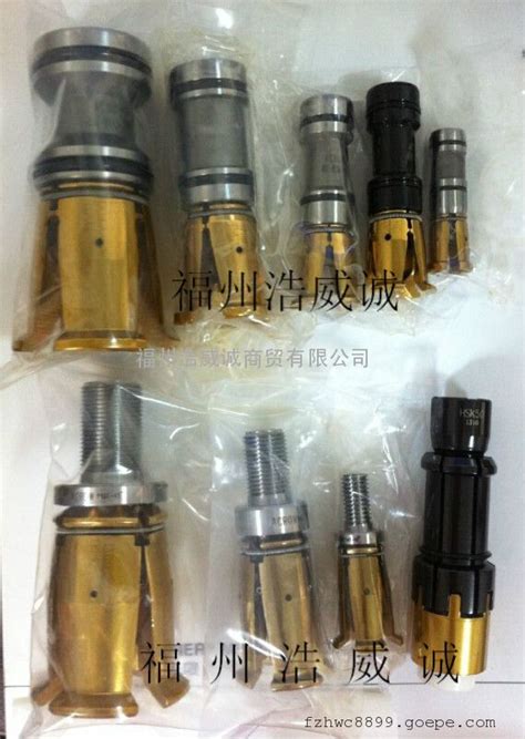 OTT拉刀夹爪 主轴四瓣爪BT40 45 9105 03 谷瀑 GOEPE