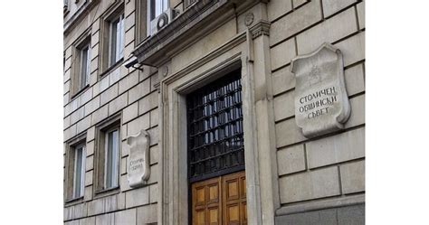 С 10 увеличават заплатите на районните кметове в София