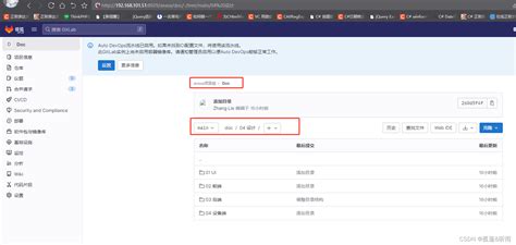 tortoisegit（小乌龟）使用和配置详情（值得珍藏） tortoisegit配置 csdn博客