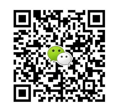 华创信数字科技（广州）有限责任公司