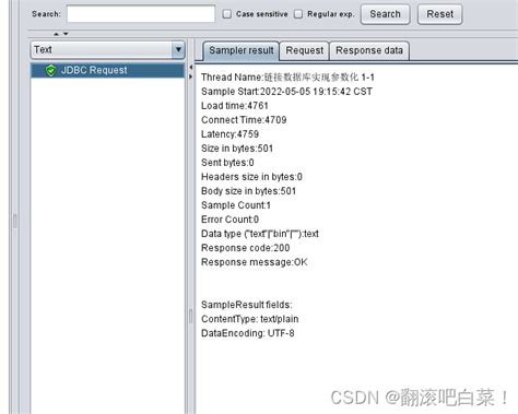 jmeter链接mysql 报错cannot create poolableconnectionfactory communications