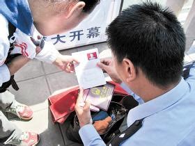 女子跳江无迟疑 吉林市警方称每月都有跳江 图 凤凰网