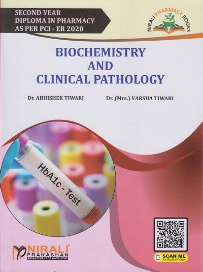 Biochemistry And Clinical Pathology Second Year Sy Diploma Pharm Pci