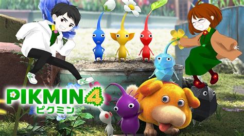14【ピクミン4】葉っぱ人も直さないと・・・・【初見・ネタバレ禁止】 Youtube