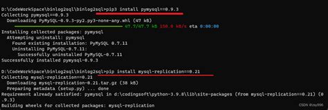 mysql8如何使用binlog2sql回滚 恢复数据 mysql8binlog恢复数据 csdn博客