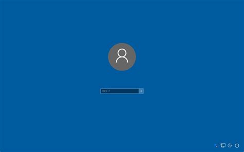 Windows Disable Wallpapers WallpaperSafari