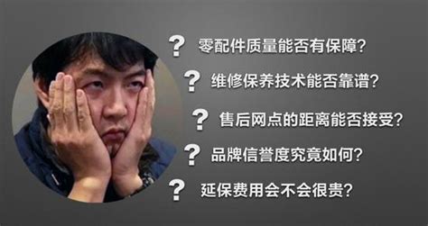 解決行業痛點 寶馬樹立售後服務新標杆 每日頭條