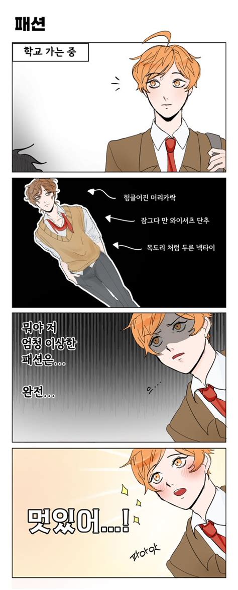 현대高画質のtwitterイラスト検索結果。