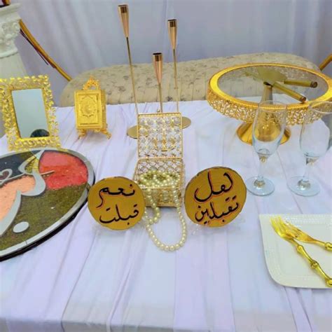 Instagram Photo By ‎فرحه للمناسبات‎ • Dec 2 2024 At 1232 Pm