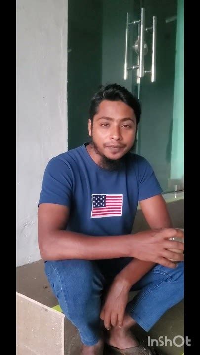 ওই ছেলের থেকে অন্য কোন ছেলে টেনশনে নেই Youtube