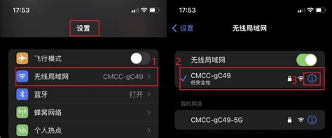 12 fiddler抓包 fiddler设置ios手机抓包 fiddler ios抓包 csdn博客