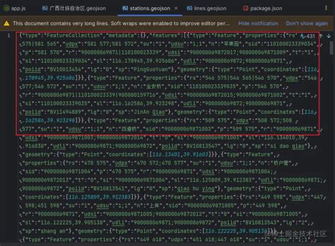 gis开发时如何获取geojson数据导读 webgis开发有时需要一些geojson的数据，尤其对于我们初学者来说，没 掘金