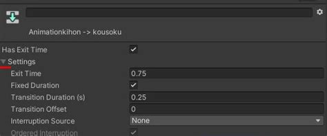 Unityのアニメーションの基本を究める