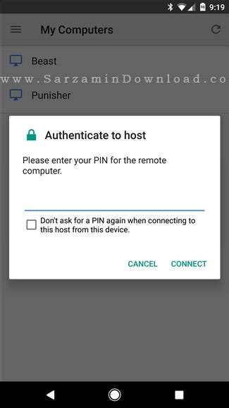 آموزش کنترل کامپیوتر از طریق گوشی اندرویدی