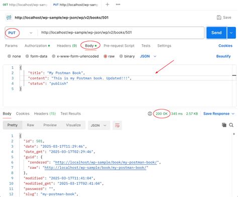 Wordpress Rest Api の使い方（wordpress Rest Api の完全ガイド）