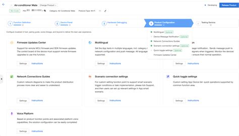 Product Configuration Tuya Developer Platform Tuya Developer