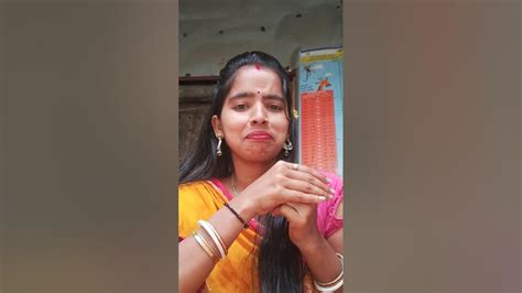 কোন জিনিস খেলা যায় খাওয়া যায় দেওয়া যায় 🤔🤨🙄 ধাঁধা ধাঁধাওগুগলি