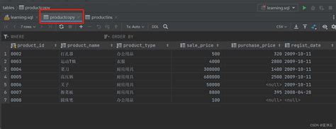 Sql学习笔记1 初识sql Csdn博客