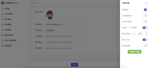 Chatgpt Web Gouguoyinchatgpt Web