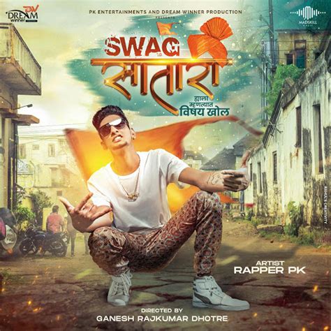 Swag Satari Youtube Music