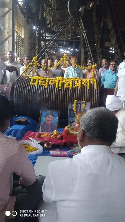 लोकाशा बंब न्यूज पंधरा दिवसात वैद्यनाथ कारखान्यातून उसाच्या गाळपाला