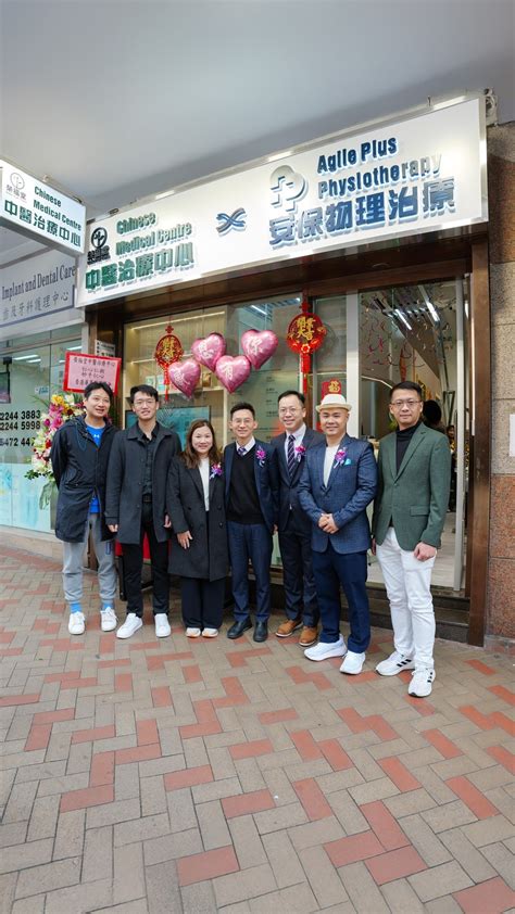 榮福堂專業中醫服務 【肋骨骨裂治痛】 📋約 50歲 男教師 求診前14天電單車意外，交通警話路上有油漬跣呔右邊膊頭及肋骨落地 急症室檢查