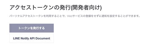 M5Stackでつくるインターフォンカメラ第2回M5StickVカメラで撮影 Device Plus デバプラ
