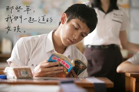 经典台湾电影《那些年，我们一起追的女孩》要拍韩版！传twice多贤演出沈佳宜 Ksd 韩星网 电影