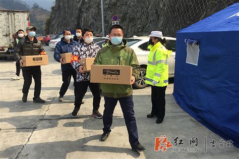 吉首爱心企业为一线抗疫人员送团圆 本地新闻 吉首市站