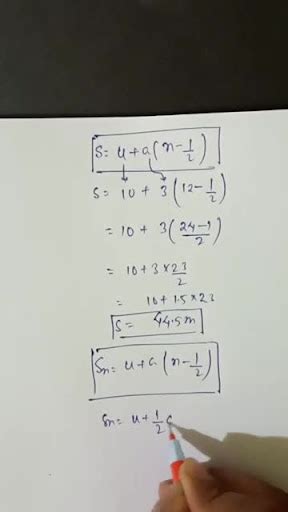 An Object Is Moving With Uniform Acceleration Its Velocity After 5 Math