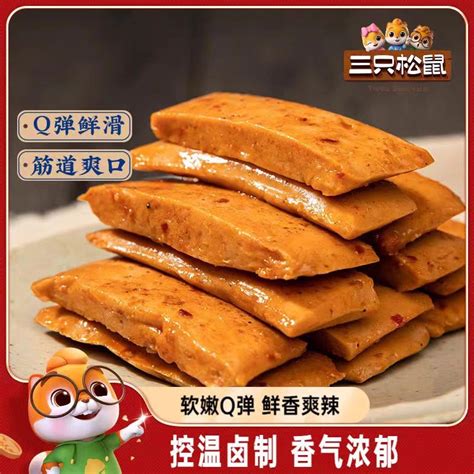 Get Q Play Bean Dry Sweet Spicy 100g1 Delivered Weee Asian Market