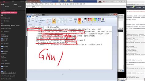 linux就该这么学第三课 YouTube