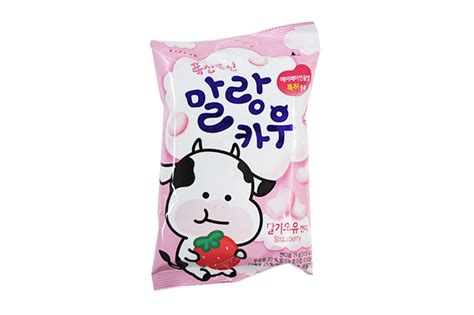 코리안넷 홍보 페이지