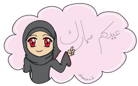 Eid Mubarak Greeting With Smiling Chibi Hijabi In Black Hijab And Abaya