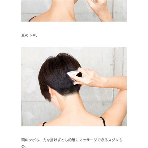 啾2日本製 現貨 NAGAE 按摩棒 全身按摩DIY 環型按摩器 NAGAE PLUS 母親節獻禮 蝦皮購物
